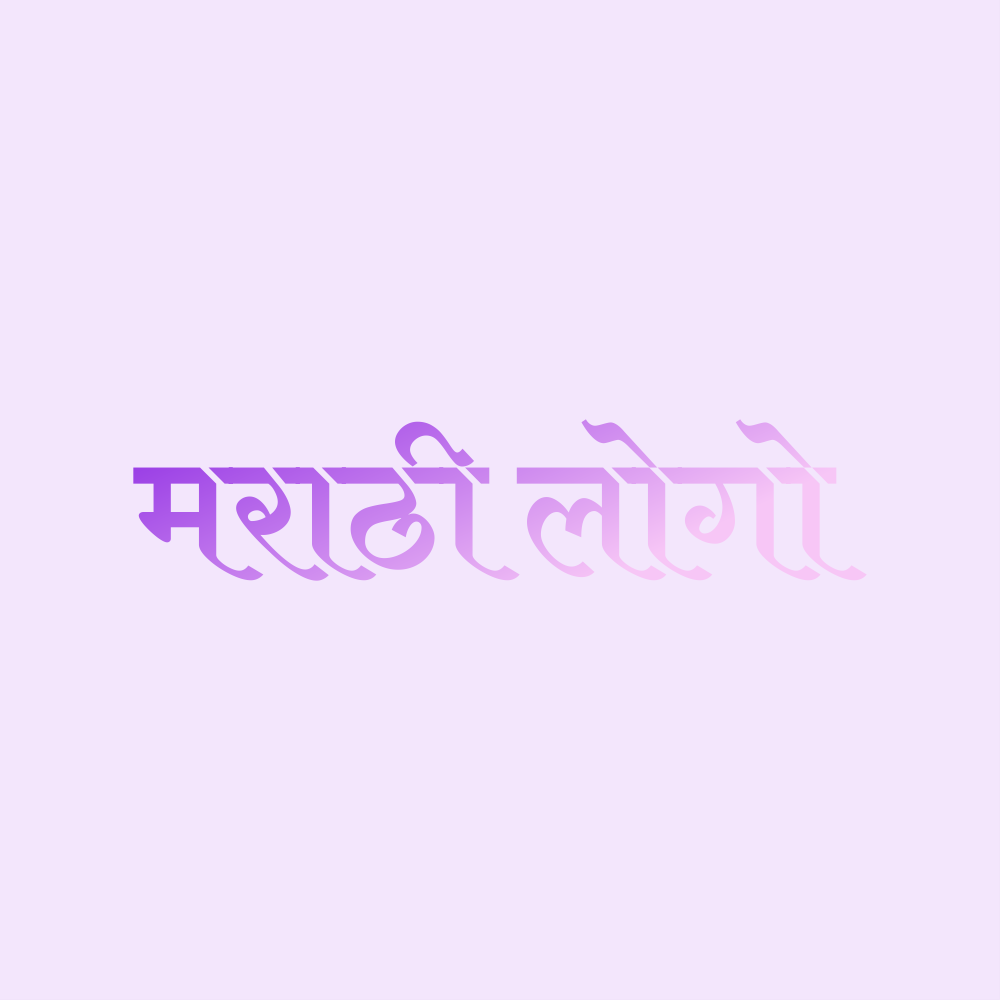 Marathi Logo Maker – Design Free Marathi Name Logos
